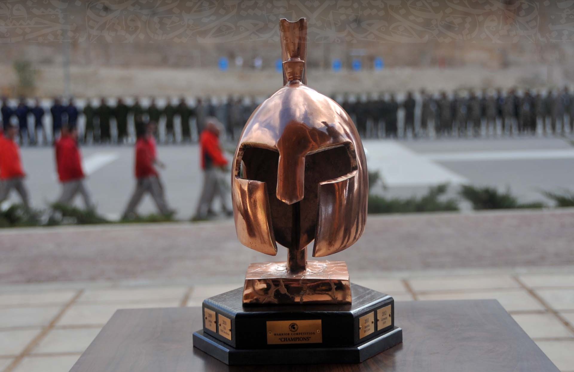 Warrior Competition | KASOTC