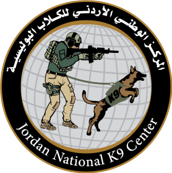 Training Facilities | KASOTC